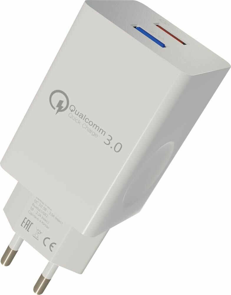 Зарядное устройство More Choice для телефона NC69i 2USB