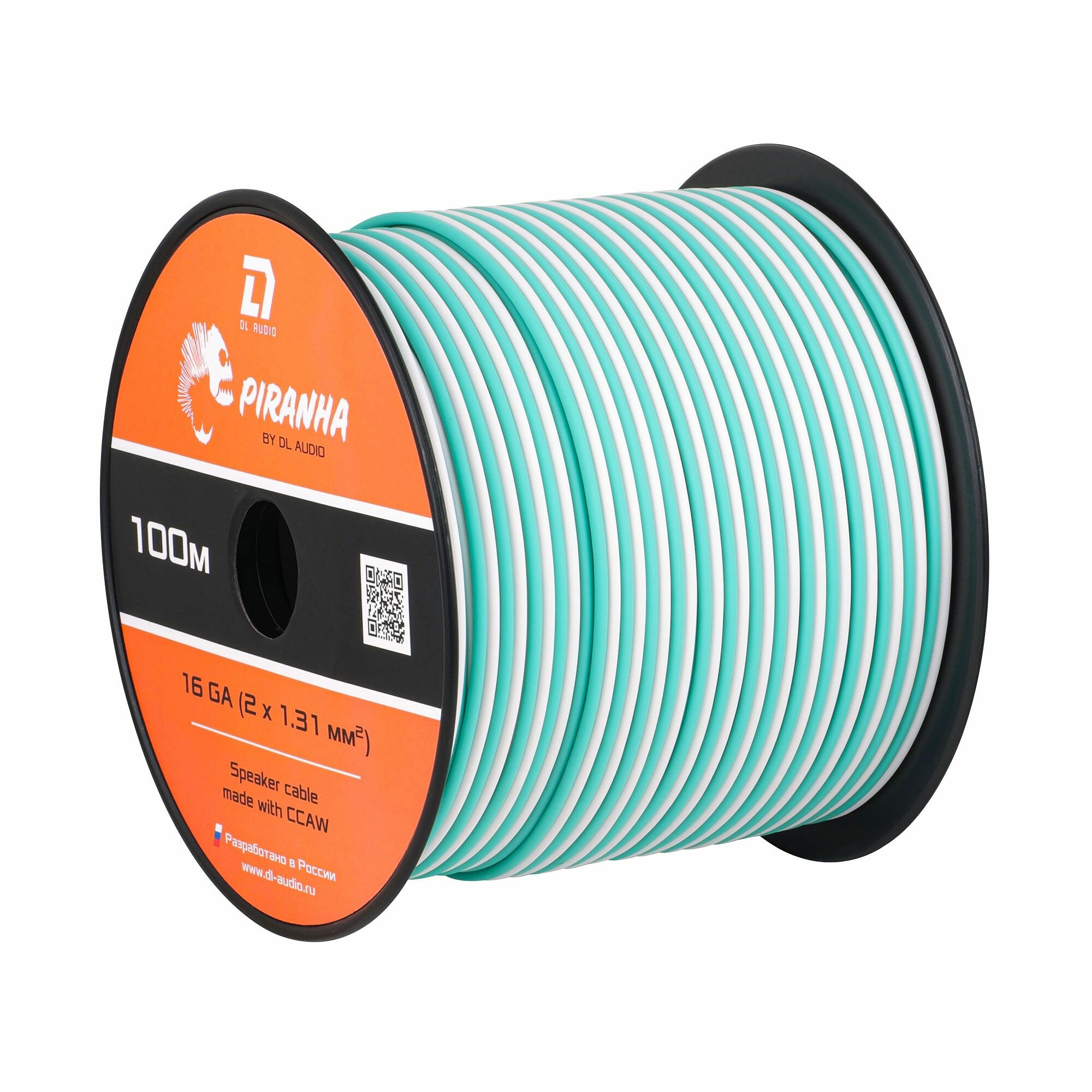 Кабель акустический DL Audio Piranha Speaker Cable 16 Ga