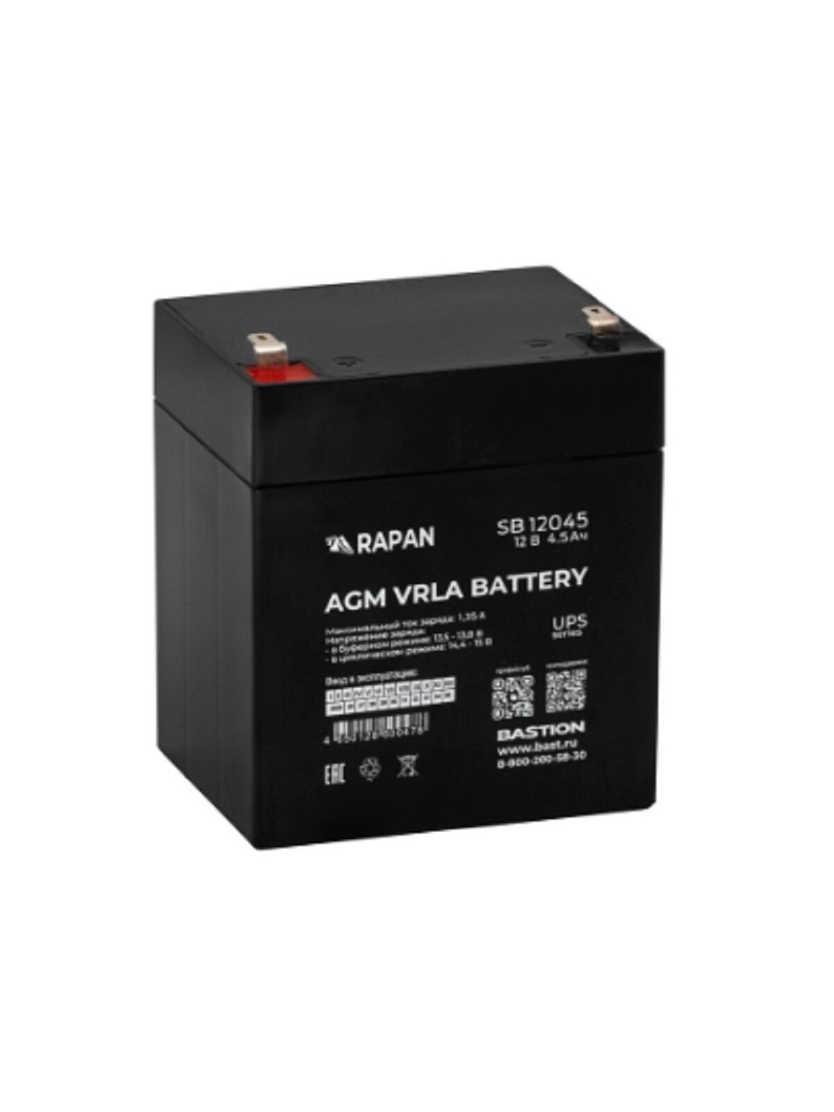 АКБ бастион RAPAN SB 12045 AGM 12V 4,5Ач I зар.1,35А, клемма F1 нож, гарантия 1 год (9162)