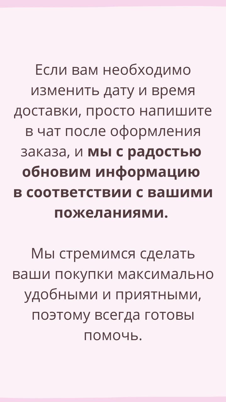 Коробка сердце с клубникой в белом и молочном шоколаде, орех, кокос, темный воздушный рис, Elegant 4, 30 см — фото 1
