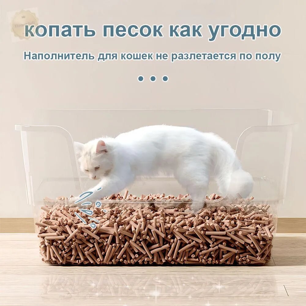 Туалет для кошек YGTECH большой прямоугольный 79x56x40 см с высокими бортиками и совком — фото 1