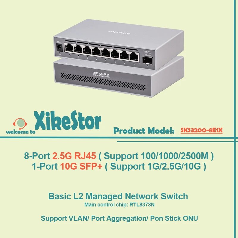 XikeStor коммутатор L2 8-портовый 2.5G RJ45 + 1 порт 10G SFP+