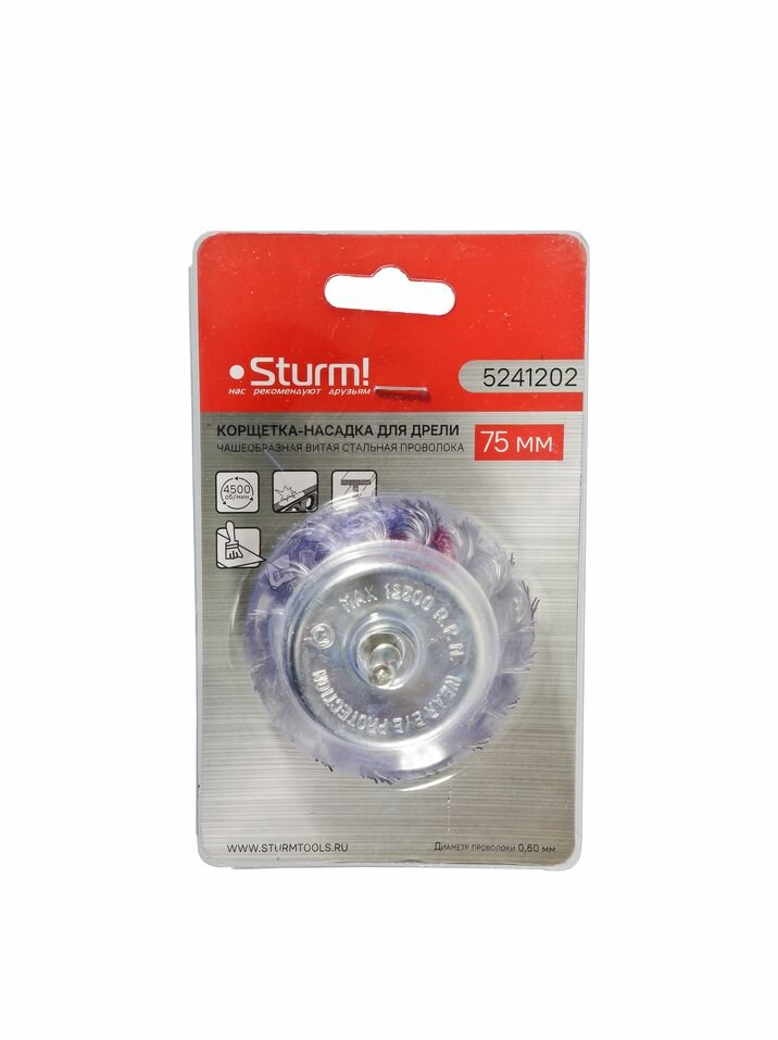 Кордщетка Sturm! 5241202