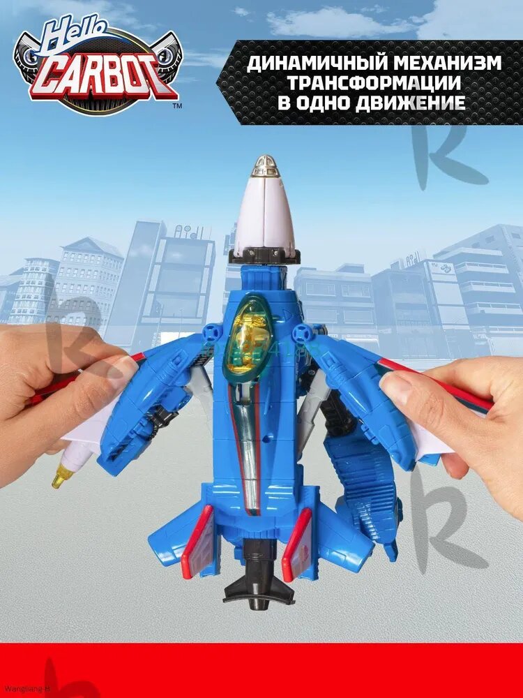 Трансформер Полицейская машина Робот игрушка для мальчиков и девочек, трансформирующаяся в робота — фото 1