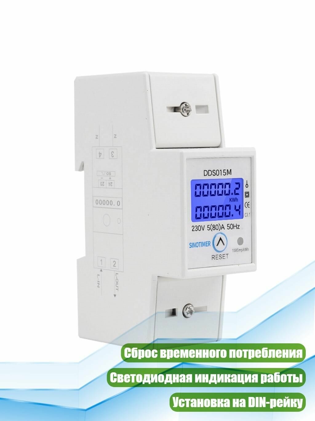 Многофункциональный вольтамперваттметр