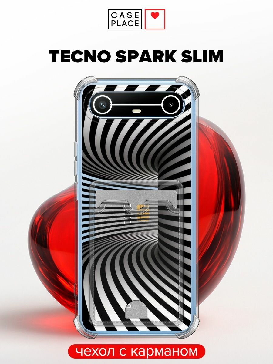 Чехол на Tecno Spark Slim (Текно Спарк Слим) с картой и принтом Иллюзорный коридор