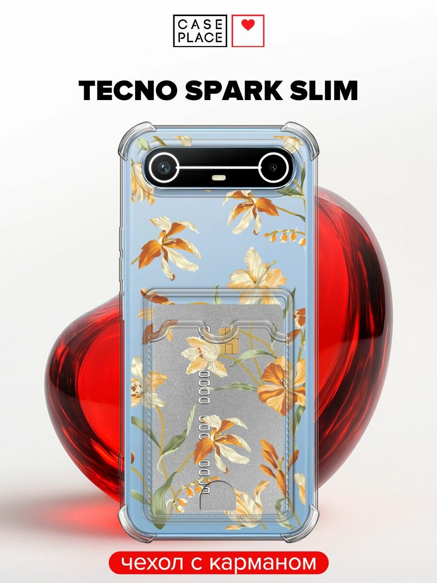 Чехол на Tecno Spark Slim (Текно Спарк Слим) с картой и принтом Цветочный мотив 3