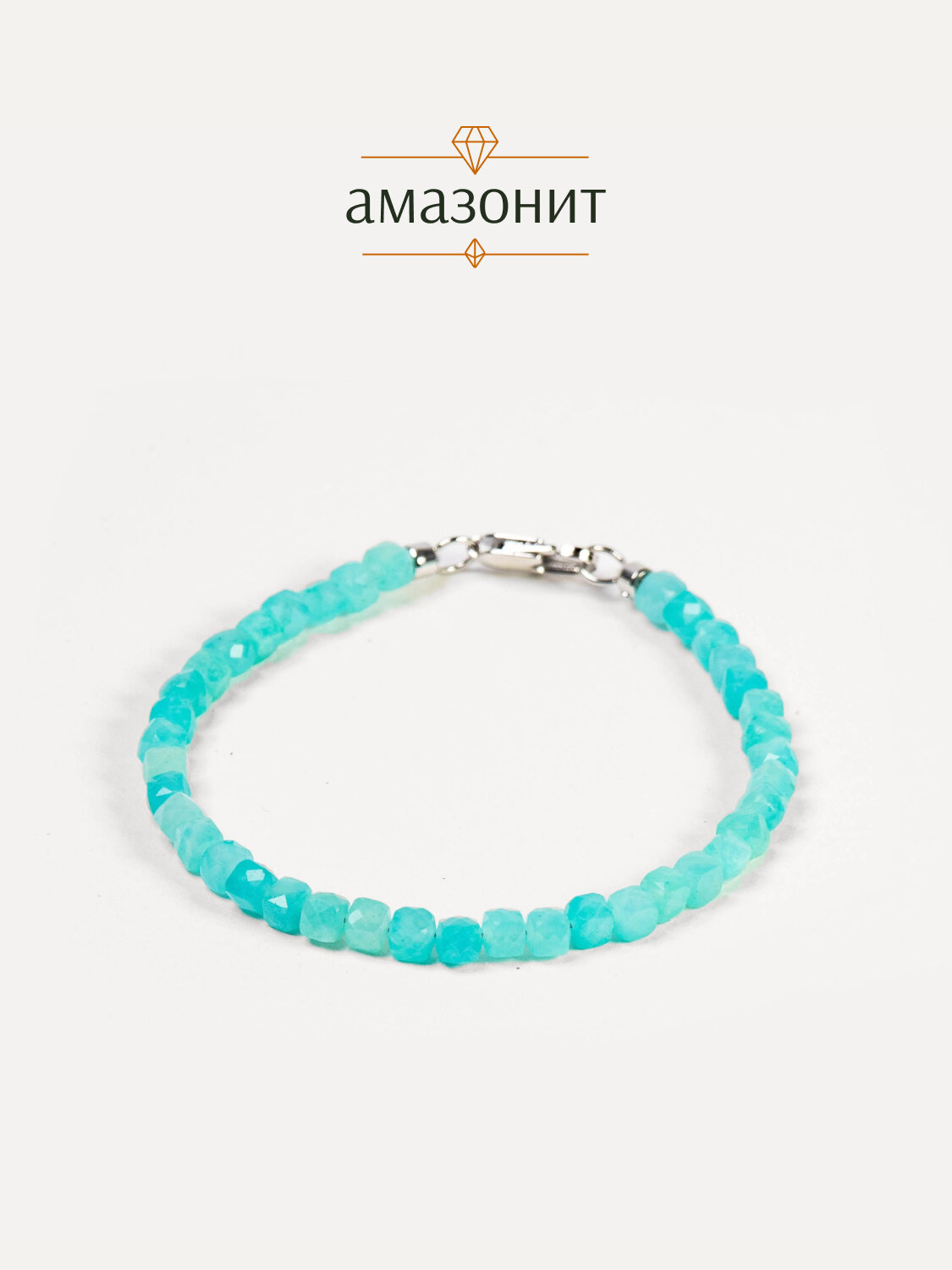 Браслет-нить, амазонит