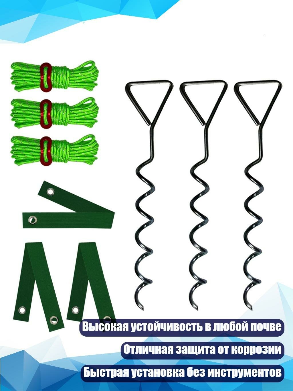 Комплект кольев и подпорок для молодых деревьев, Черные ногти для пола