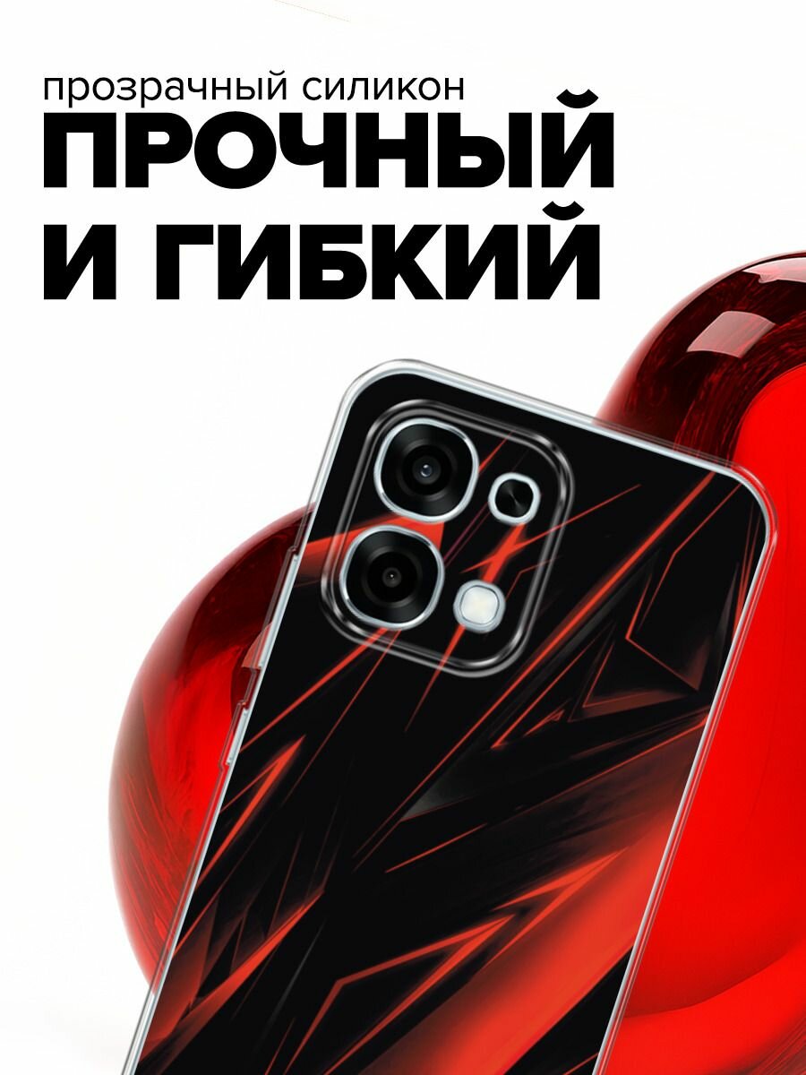 Силиконовый чехол на Oppo A6 Pro / Оппо A6 Про с принтом Текстура — фото 1