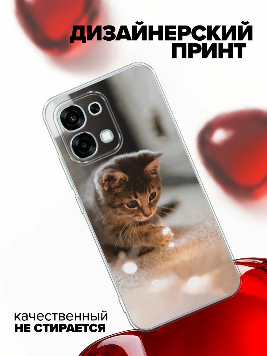 Чехол на Oppo A6 Pro / Оппо A6 Про с принтом Любознательный котенок — фото 1