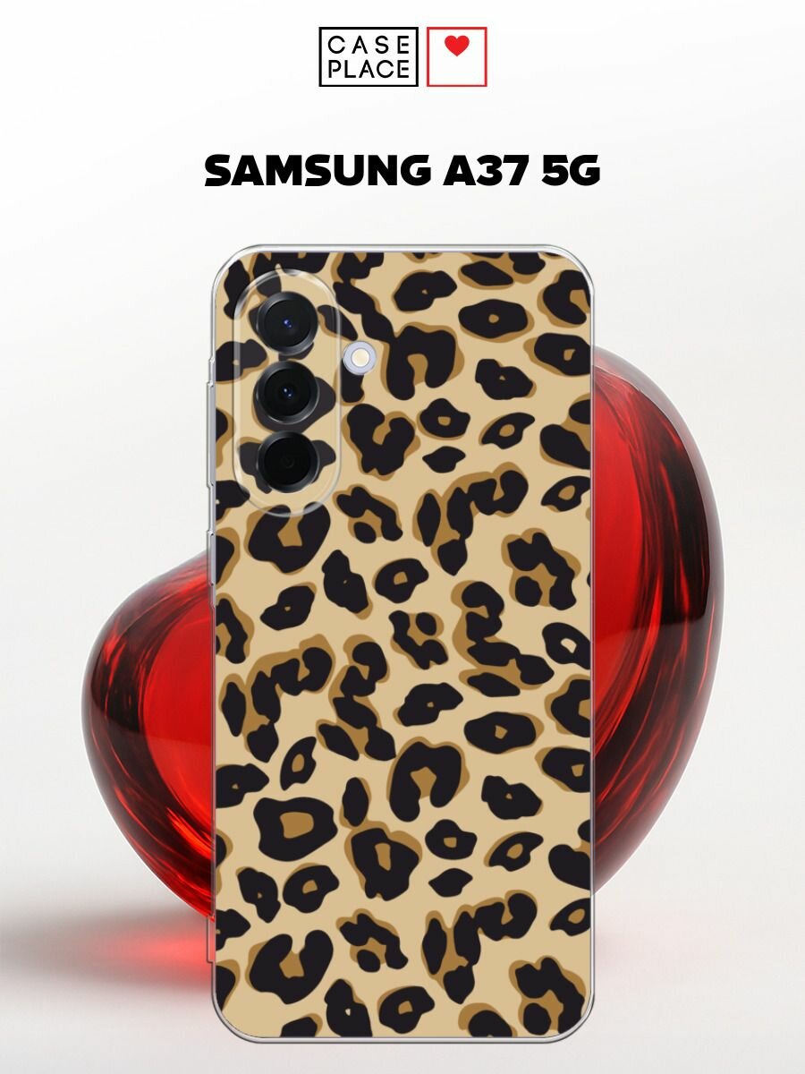 Чехол на Samsung Galaxy A37 5G / Самсунг Галакси A37 5G с принтом Леопардовый узор