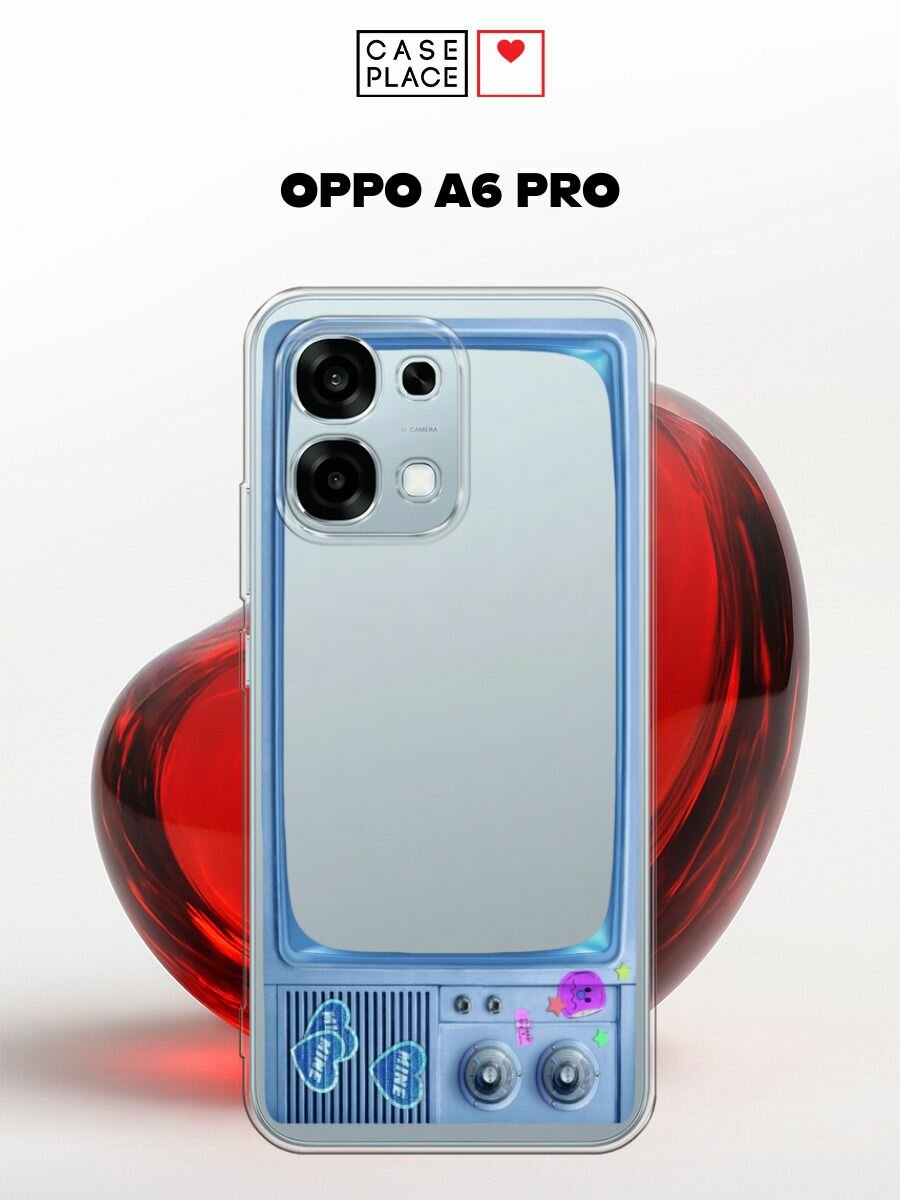 Силиконовый чехол на Oppo A6 Pro / Оппо A6 Про с принтом Голубое радио