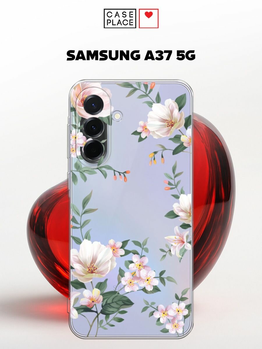Чехол на Samsung Galaxy A37 5G / Самсунг Галакси A37 5G с принтом С цветами белыми