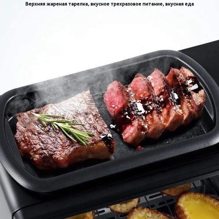 Мини-печь 3 в 1 для приготовления завтрака с тостером, микроволновой печью и кофеваркой, черная — фото 1