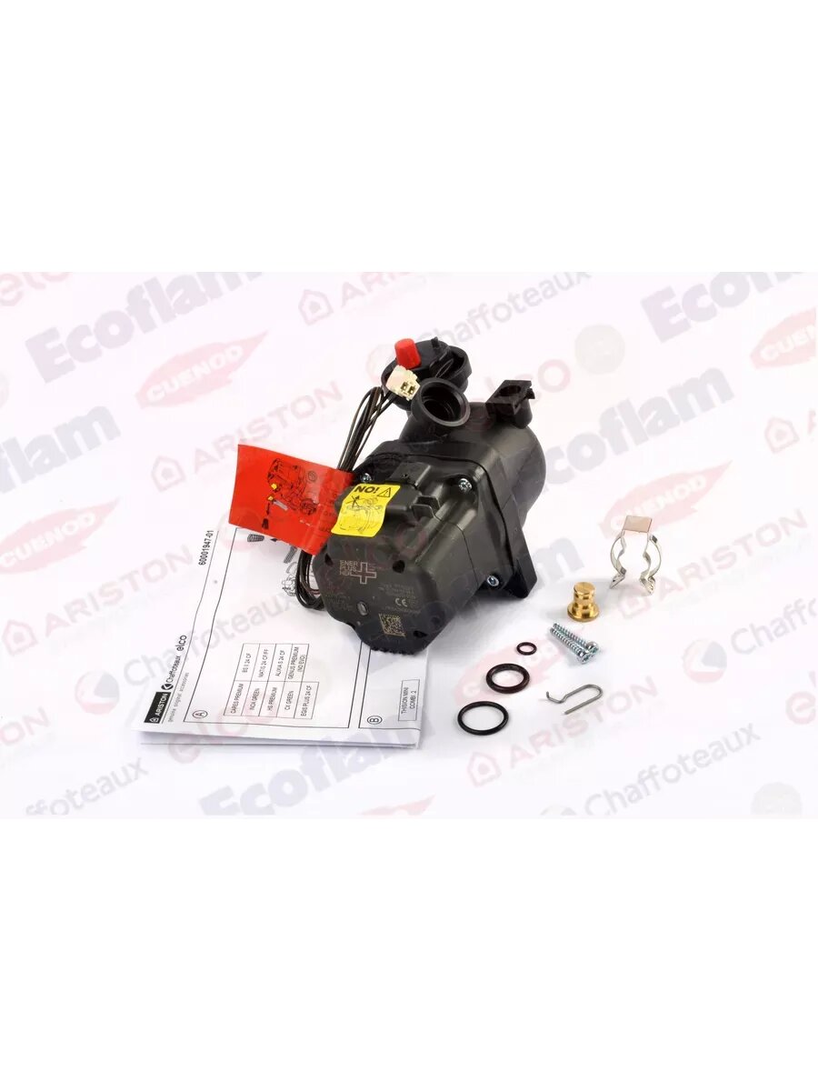 Насос 5M PWM ENER+ WILO для котла Ariston