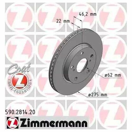 Диск тормозной Zimmermann 590281420 для Toyota Auris, Corolla