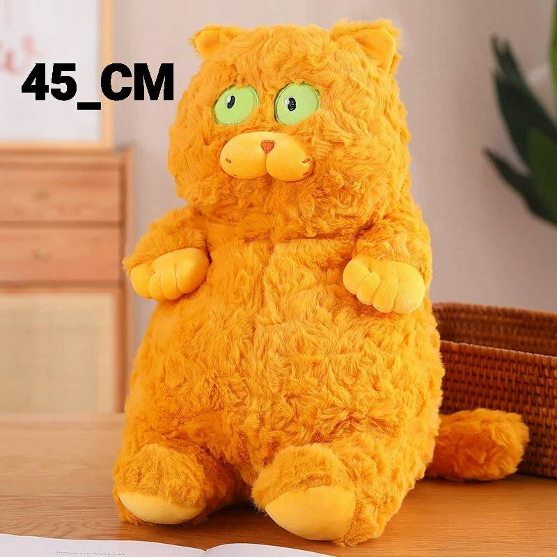 Мягкая игрушка кот, подушка обнимашка 45- см: