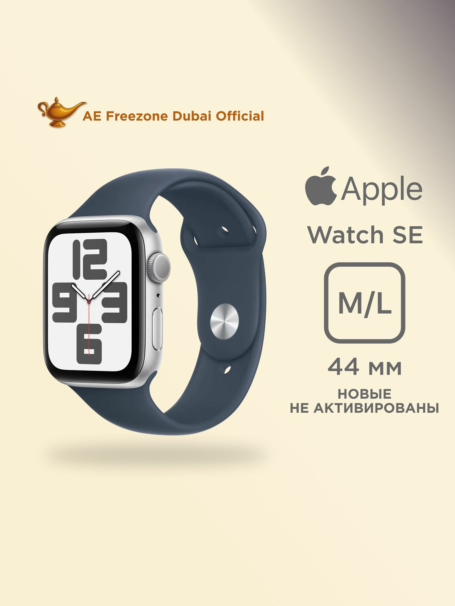 Умные часы Apple Watch SE 2024 GPS 44mm Silver Aluminium Case with Denim Sport Band - M/L