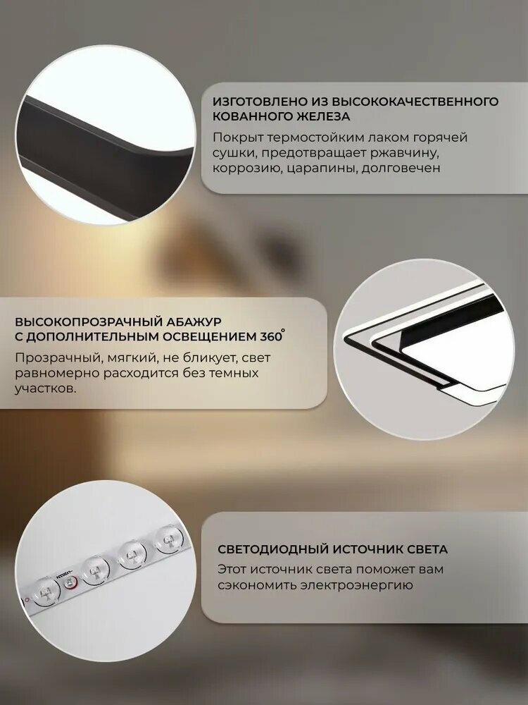 Светильник, LED, 120 Вт — фото 1