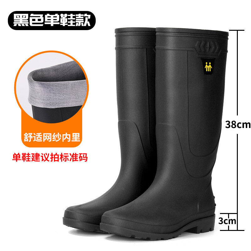 Мужские резиновые сапоги больших размеров, водонепроницаемые и непромокаемые, высокие, с флисовой подкладкой, нескользящие, износостойкие, подходят для работы, рыбалки и других видов деятельности. Размер обуви. EU:45