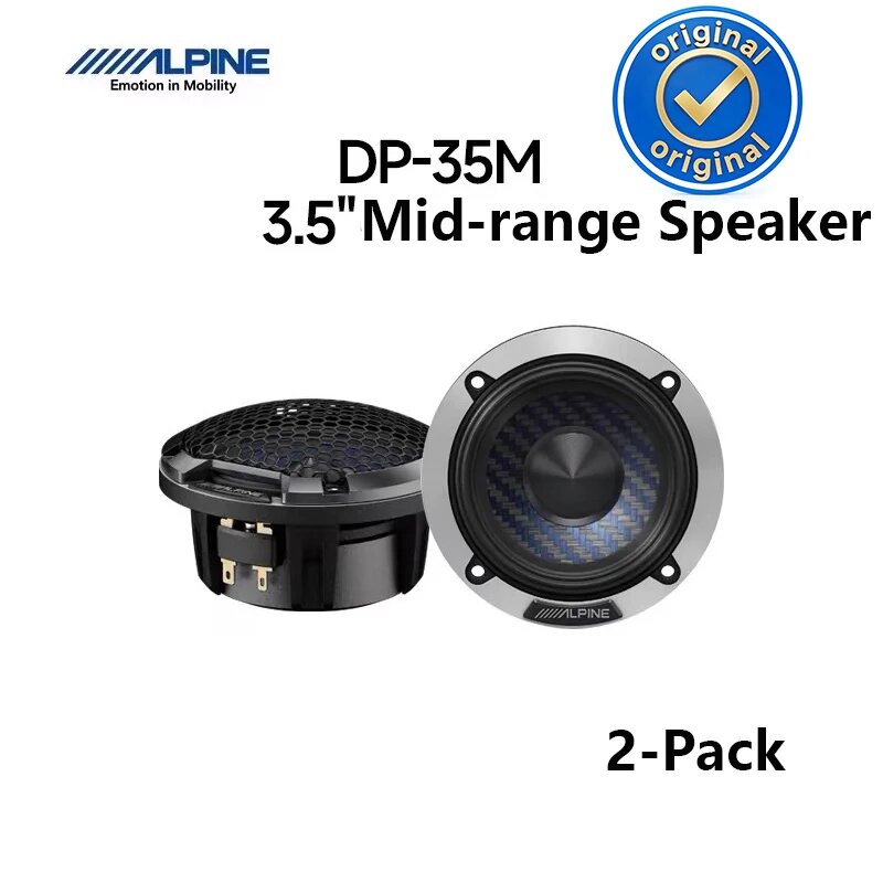 Автомобильная 3-полосная акустическая система Alpine DP-35M 3.5" (среднечастотный динамик, центральный канал, сабвуфер) для модификации автозвука