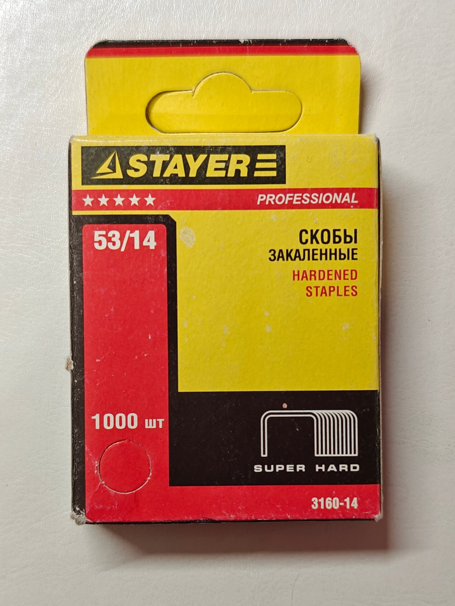 Скобы HARDENED STEPLES тип 53 53x14мм, гладкие, закалённые, 1000шт