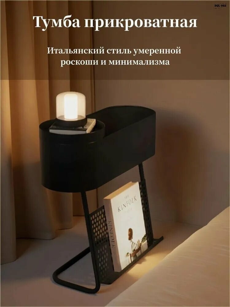 Тумба, 1 ящ, 55х25х55 см