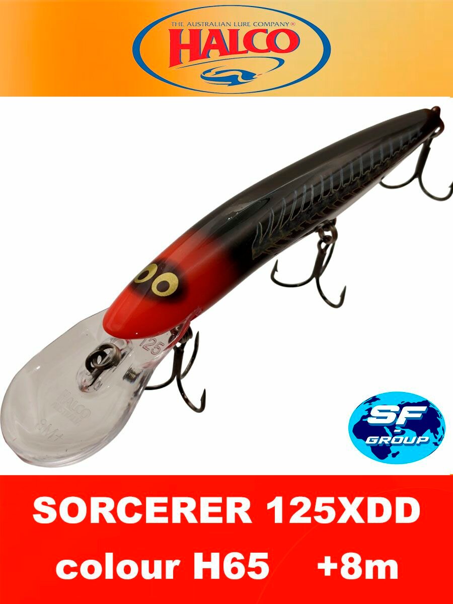 Воблер троллинговый Halco SORCERER 125XDD+STD #H65 BLOOD NUT