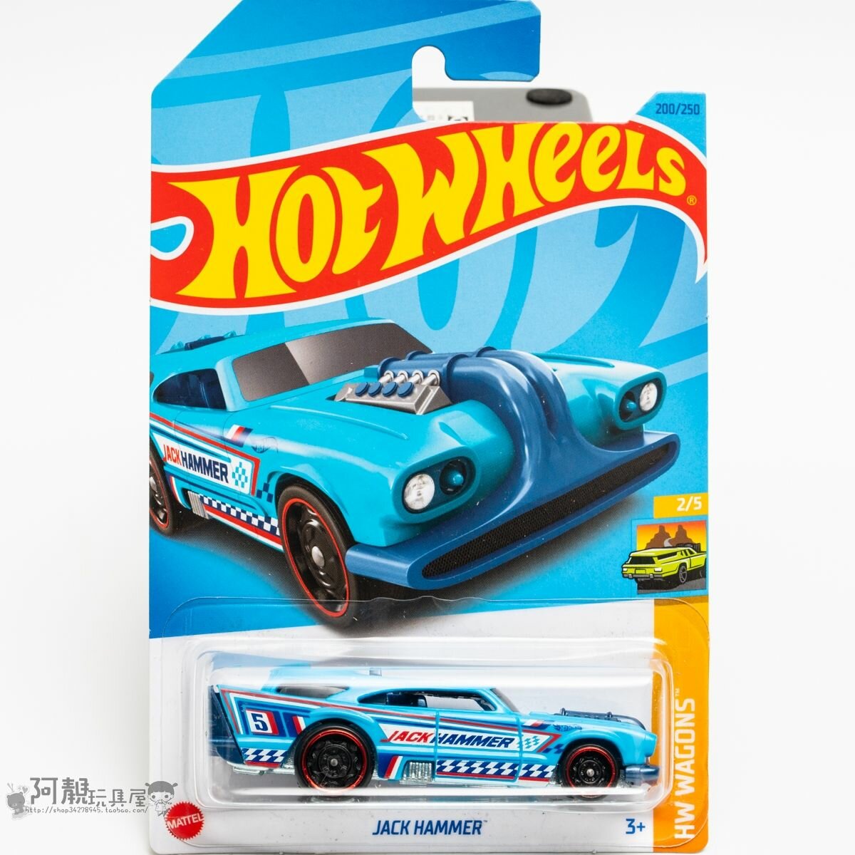 Hot Wheels 2023L, Литая модель автомобиля 1:64(200-JACK HAMMER)