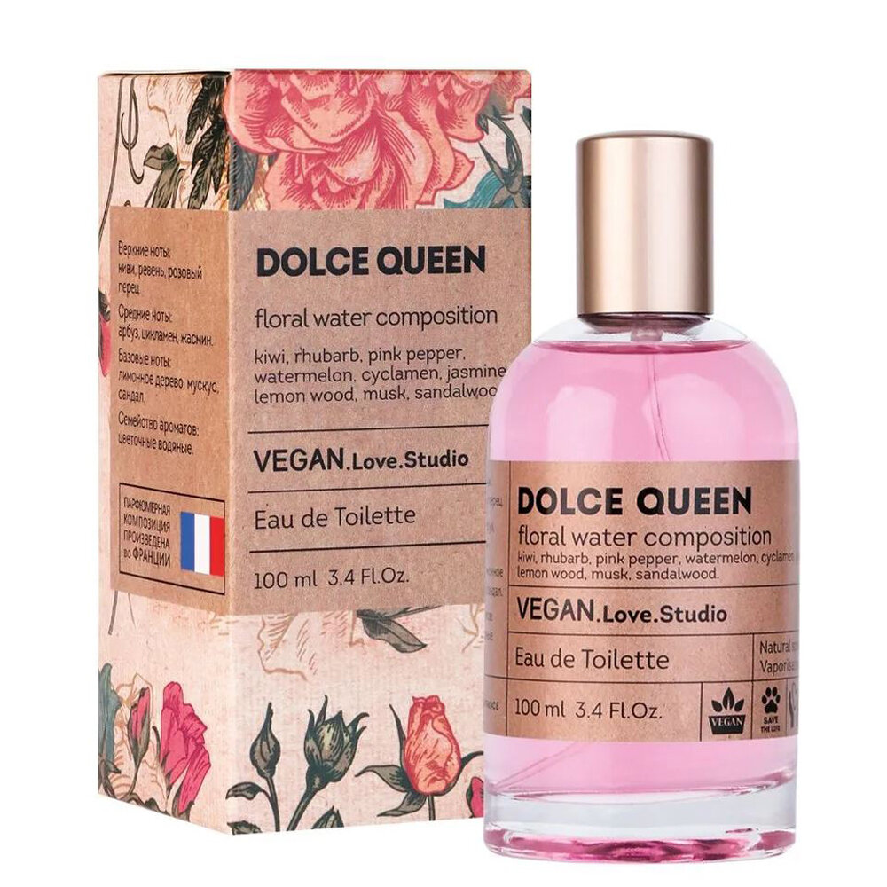 Туалетная вода Today Parfum Vegan Love Studio 100ml DOLCE QUEEN (аромат Imperatrice) для женщин