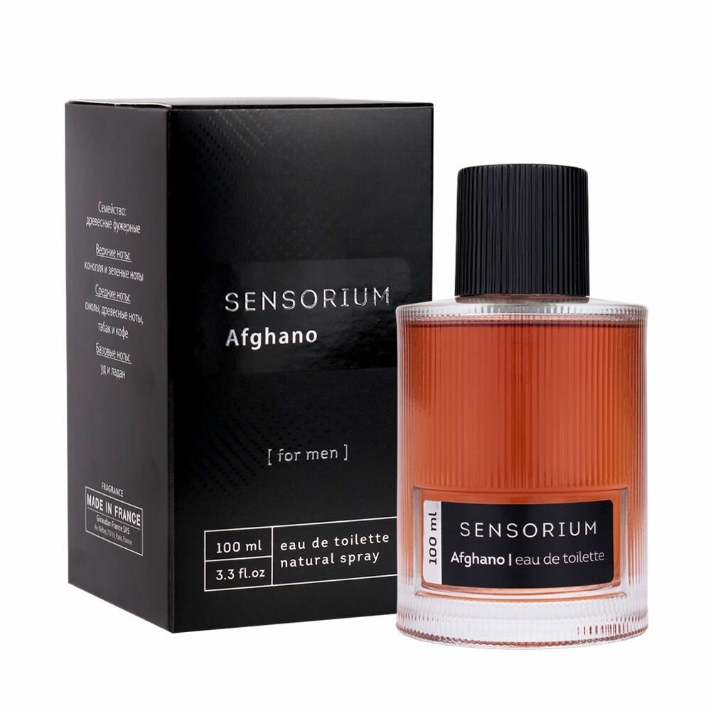 Туалетная вода Delta Parfum sensorium AFGHANO 100ml (аромат Black Afgano) для мужчин