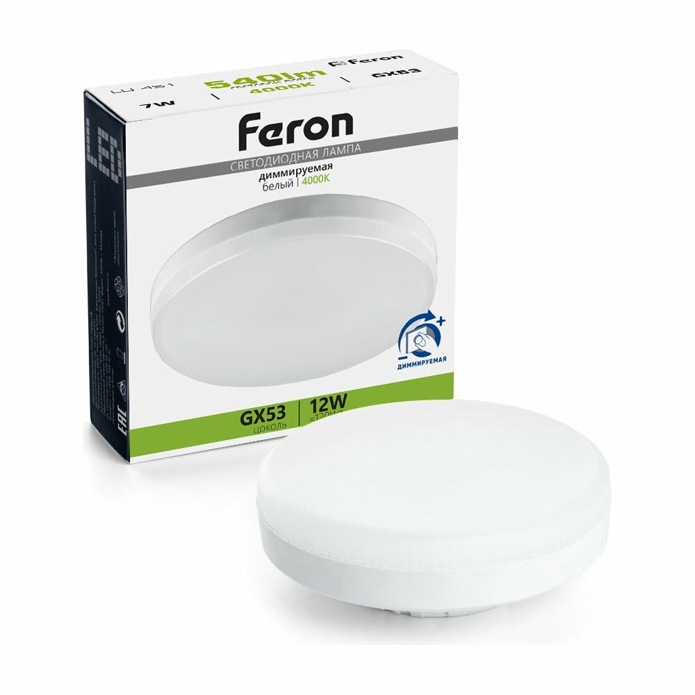 Лампа светодиодная диммируемая FERON LB-456 GX53 12W 230V 4000K, 51065