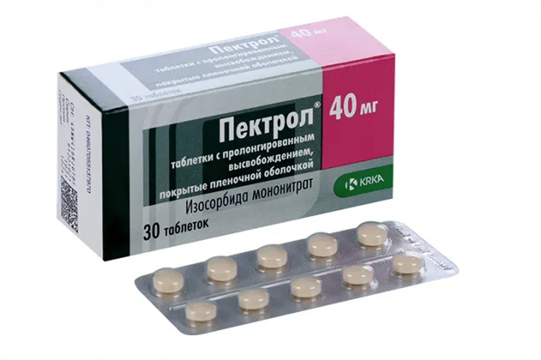 Пектрол таблетки с пролонгированным высвобождением п/о плен. 40мг 30шт