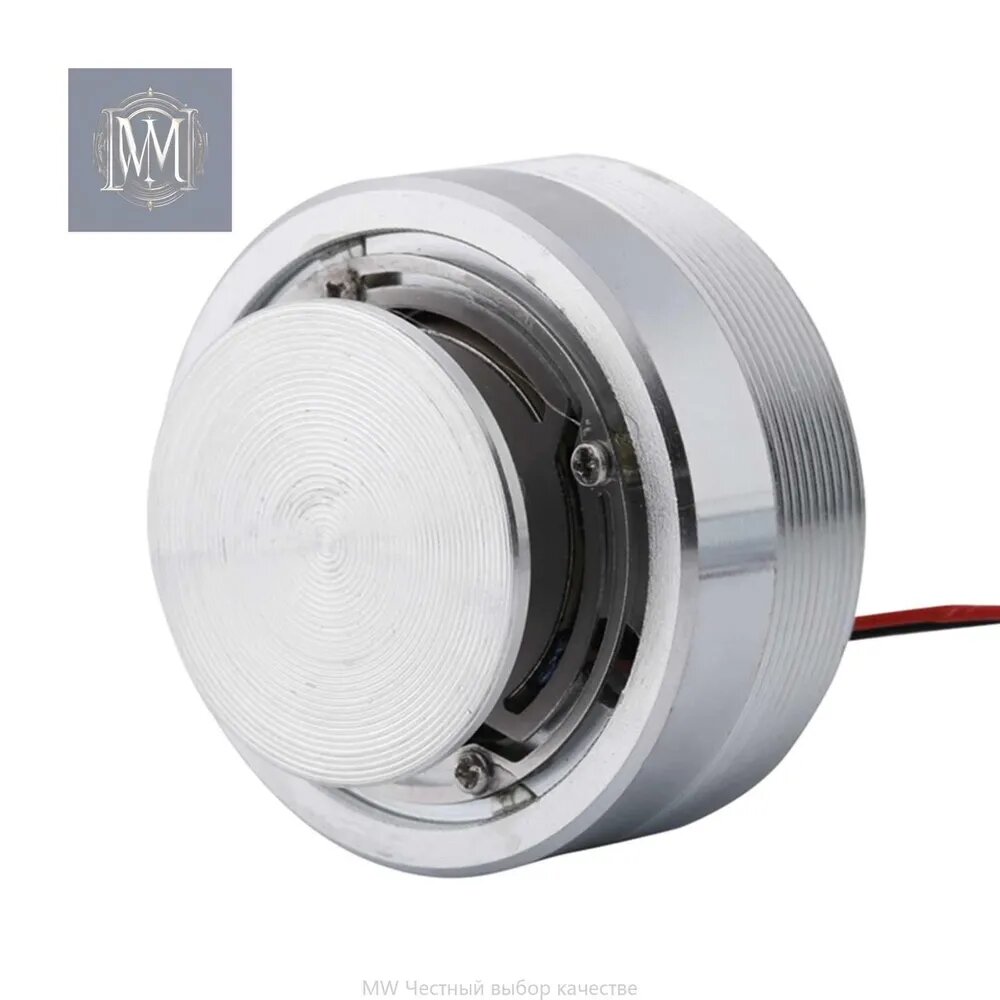 Вибродинамик виброколонка антисосед 4 Om, 25W, 50 мм