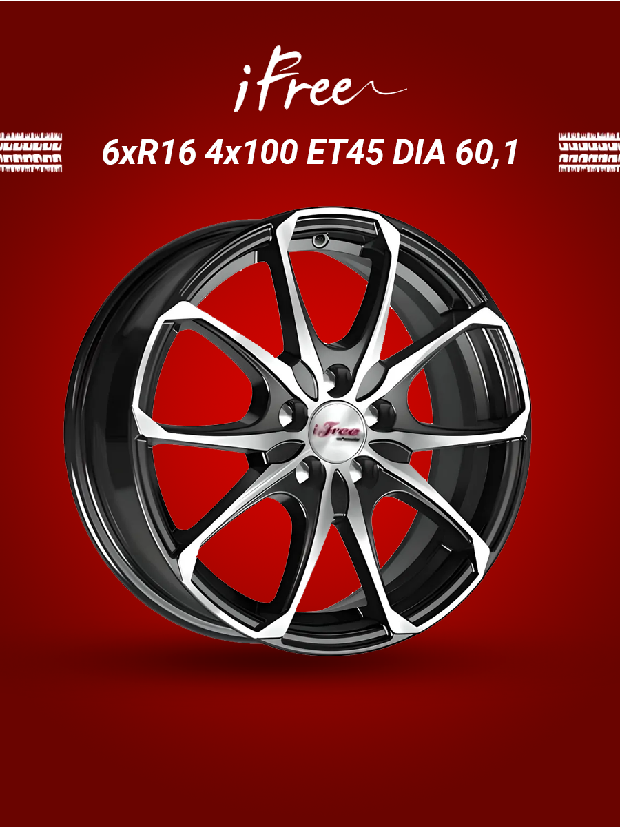 Диск автомобильный iFree Такеши 6x16 4x100 ETВылет диска (ET) диска Диаметр центрального отверстия (DIA) диска Блэк джек