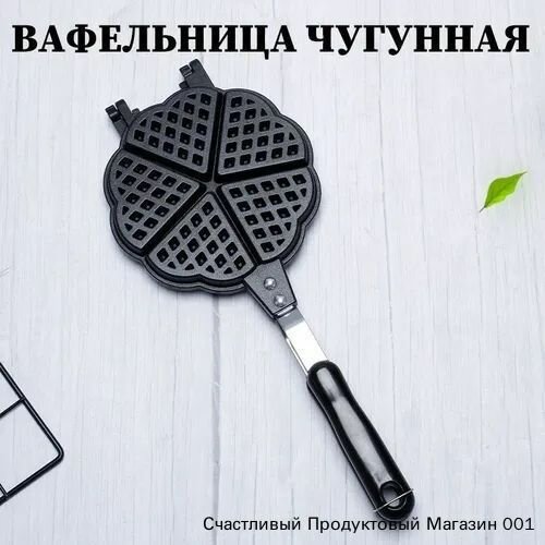 Форма для выпечки, Сердце x 37 см, 1 шт