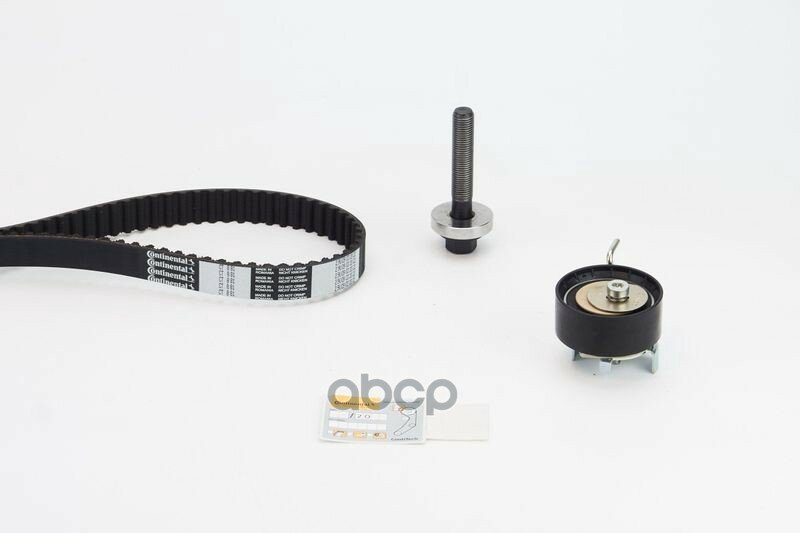 Комплект ремня ГРМ FORD 1.5/1.6 10- Continental арт. CT881K6