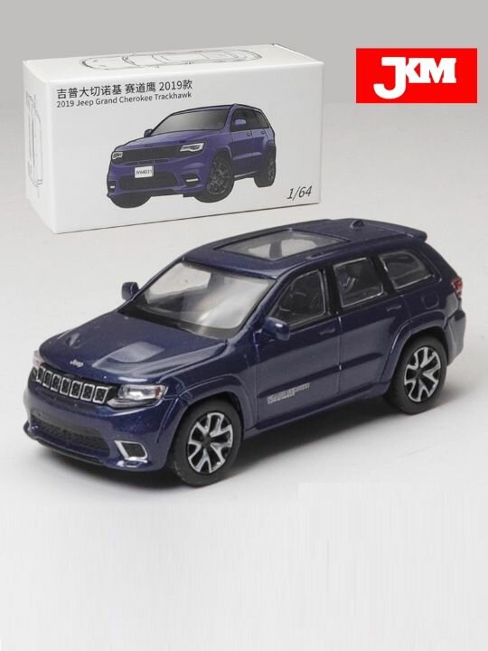 Легкосплавный автомобиль модели JKM 1/64 Jeep Grand Cherokee Trackhawk 2019