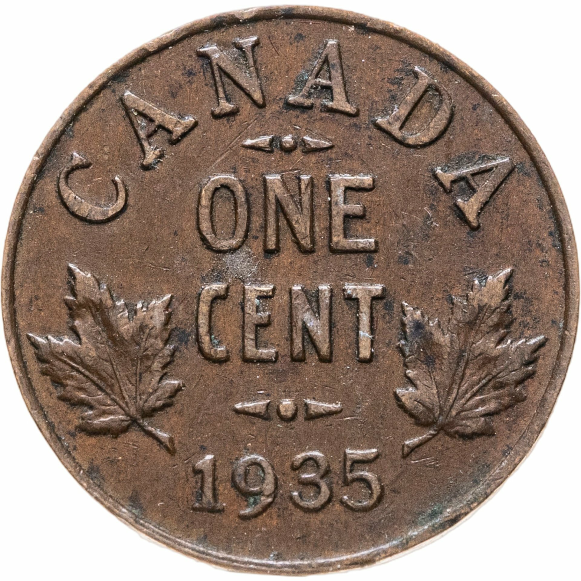 Канада 1 цент (cent) 1935