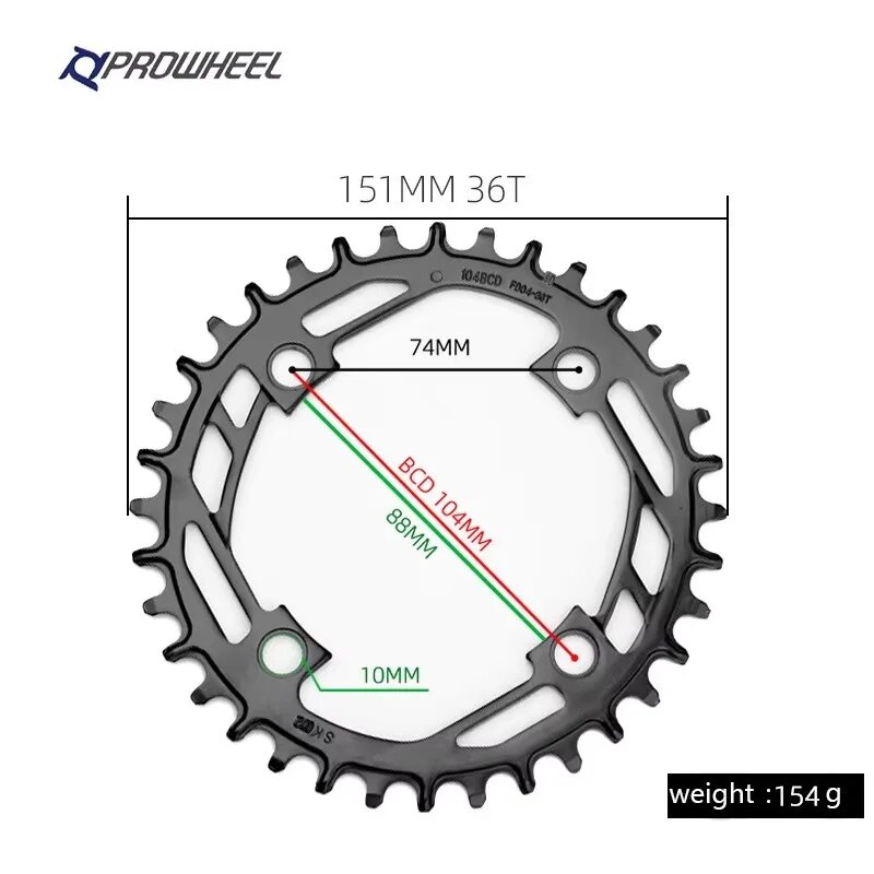 PROWHEEL Звездочка 36T, 151mm, BCD 104mm, 154g