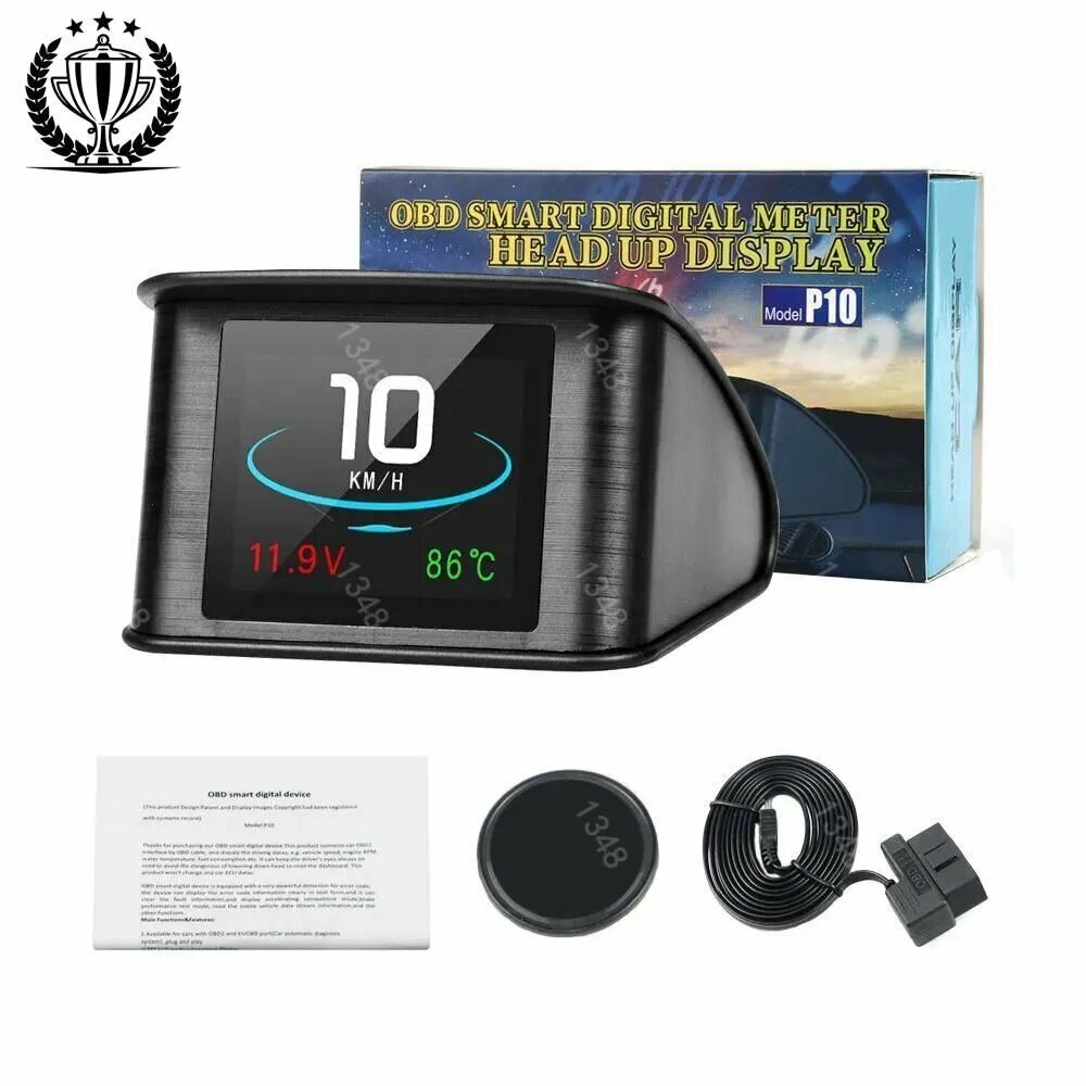 Компьютер бортовой