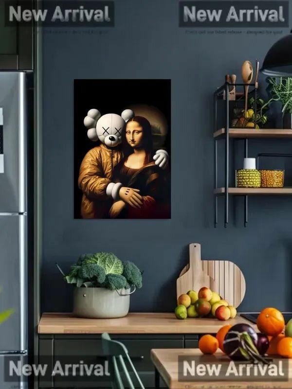 Картина "Канвасное искусство кавс с Моной Лизой 50 х 70", 70х50 см