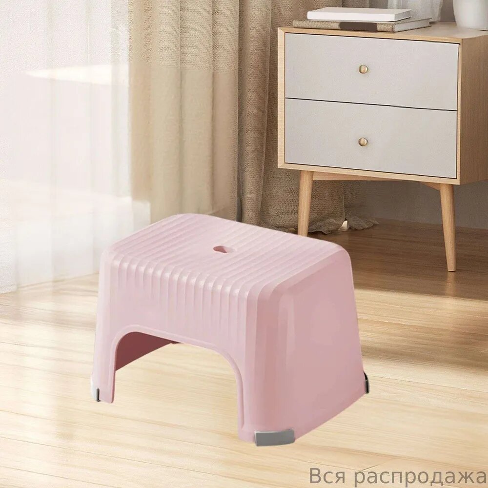 Табурет пластиковый розового цвета, 1 шт. для дома и дачи, квадратный