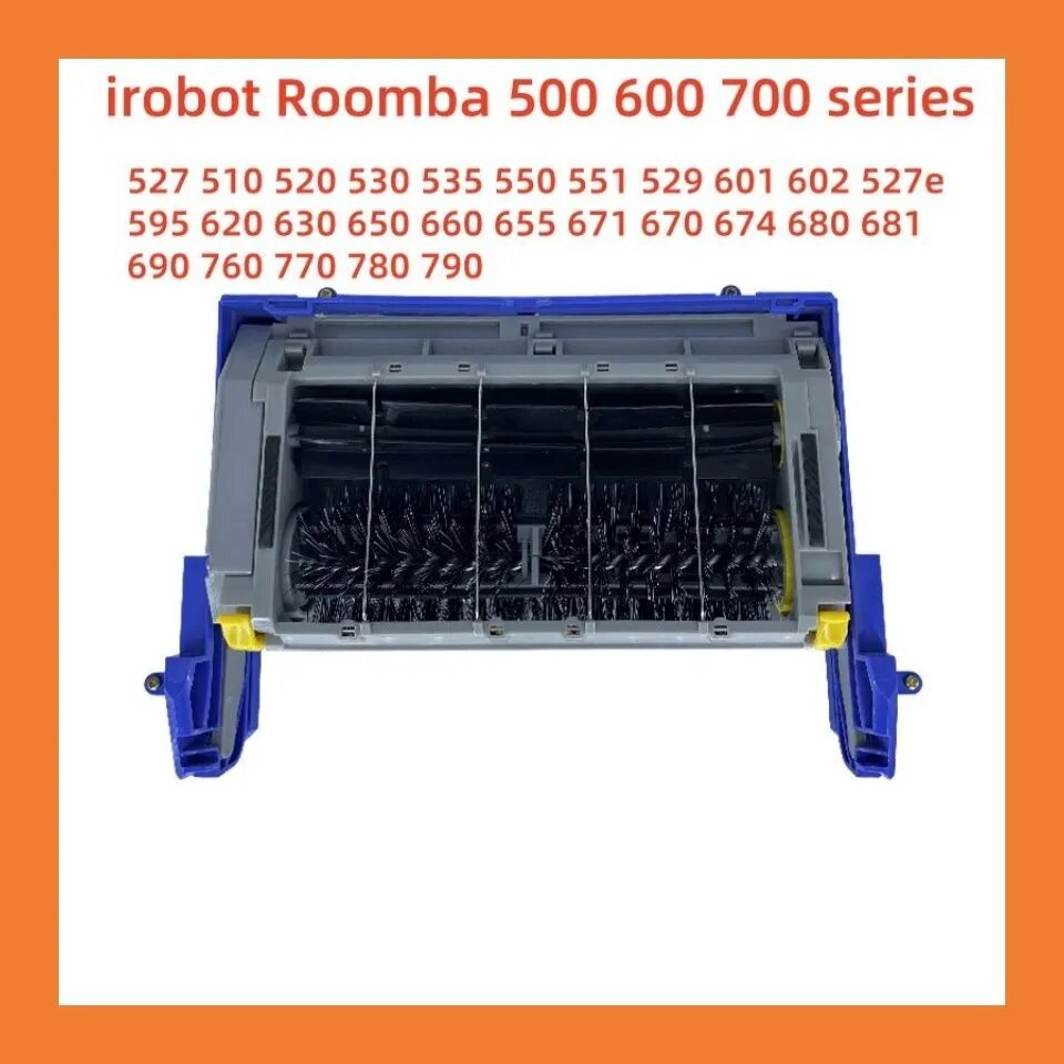 Модуль двигателя основной щетки совместим с irobot Roomba 500 600 700 series 527 550 595 620 655 760 770 780 790 пылесос