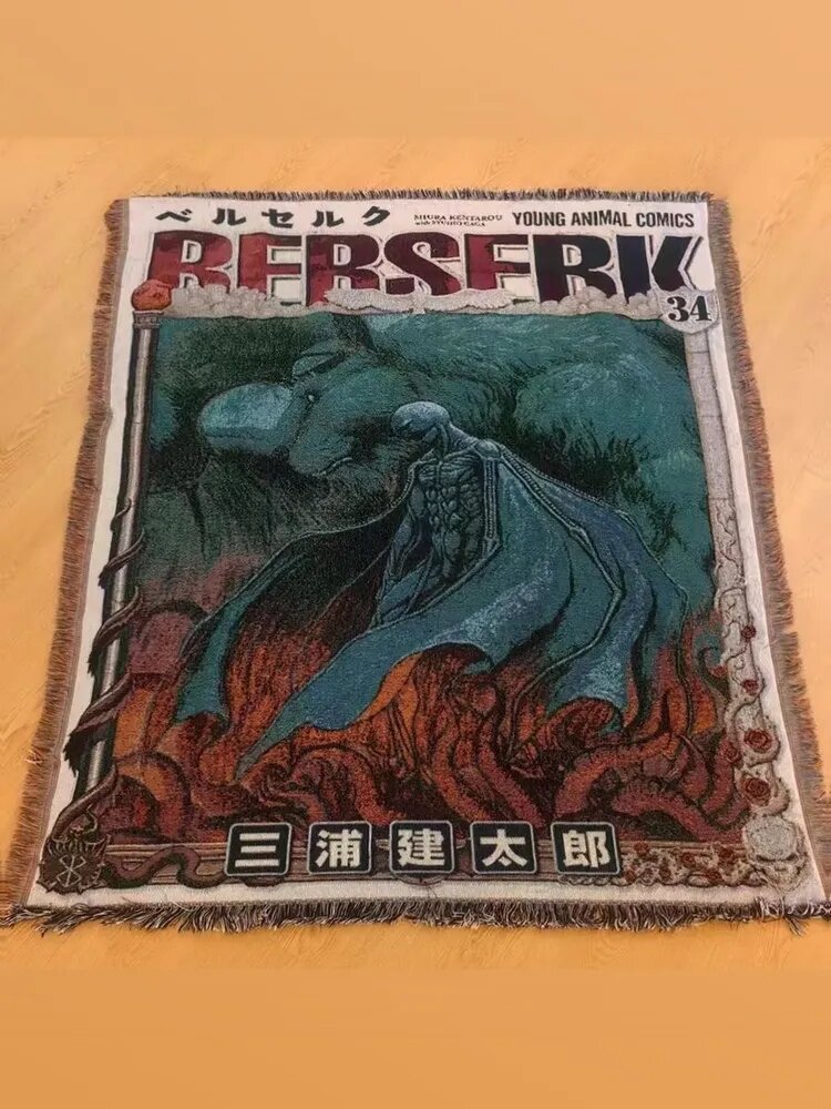 Гобелен Berserk, 160x130 см, для интерьера, аниме арт, хлопковый, подарок