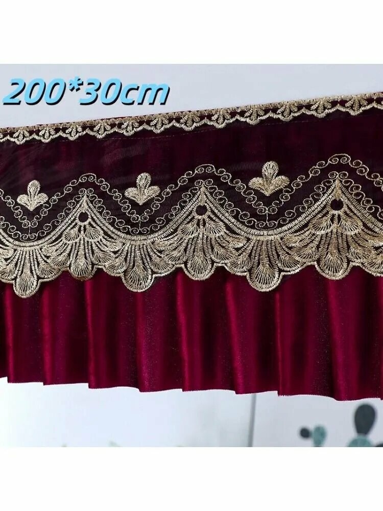 Ламбрекен для штор самоклеящийся, без сверления, короткий, тканевый с кружевом, в европейском стиле