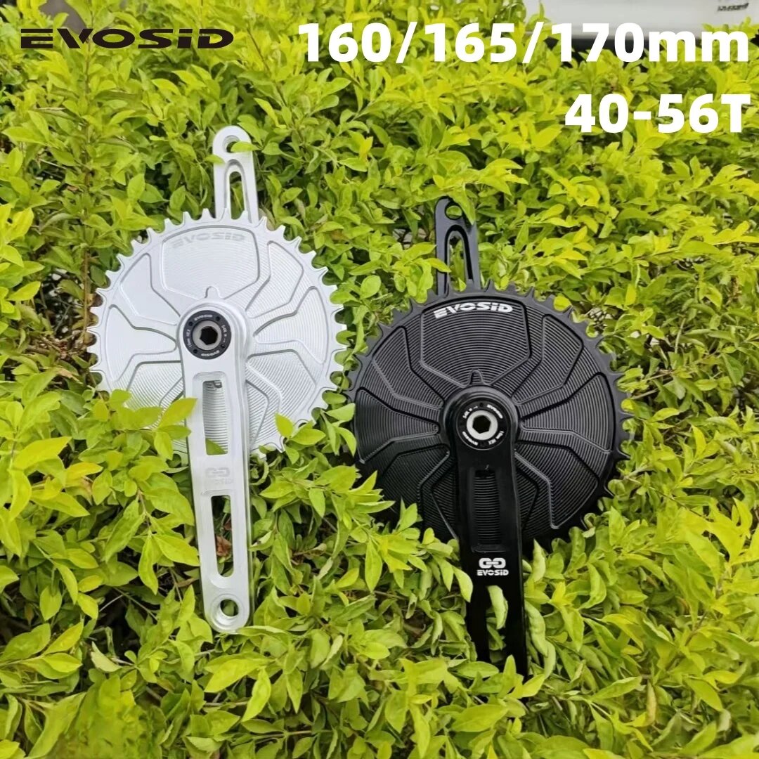 Шатуны EVOSID Black 170mm для шоссейного велосипеда