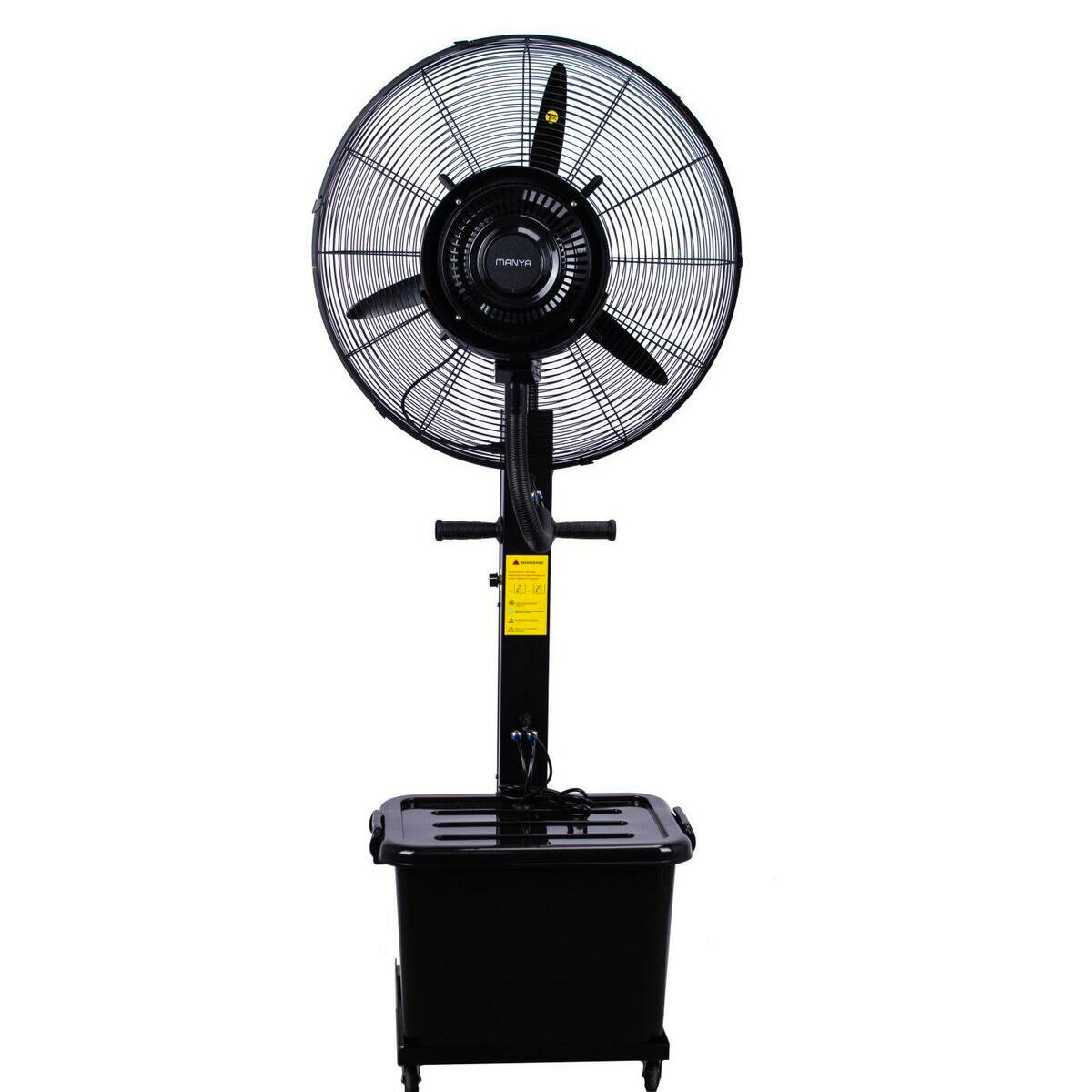 Вентилятор уличный Manya DB-26CF03 с увлажнением, охлаждением