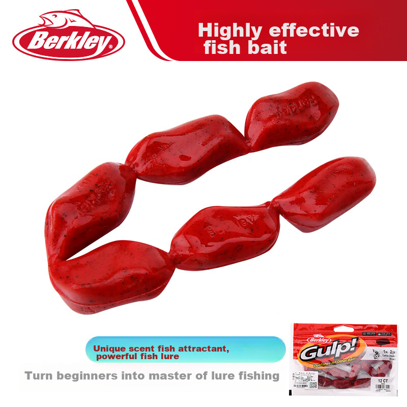 BERKLEY Gulp мягкая приманка рыбный блок соево-красный для черного карпа красного карпа лосося искусственная приманка
